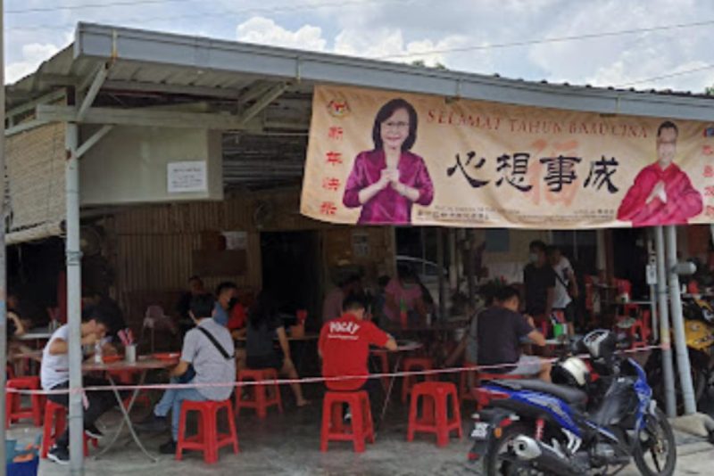 Top 10 Best Loh Mee in KL & Selangor 2025 | Foodie's Galore