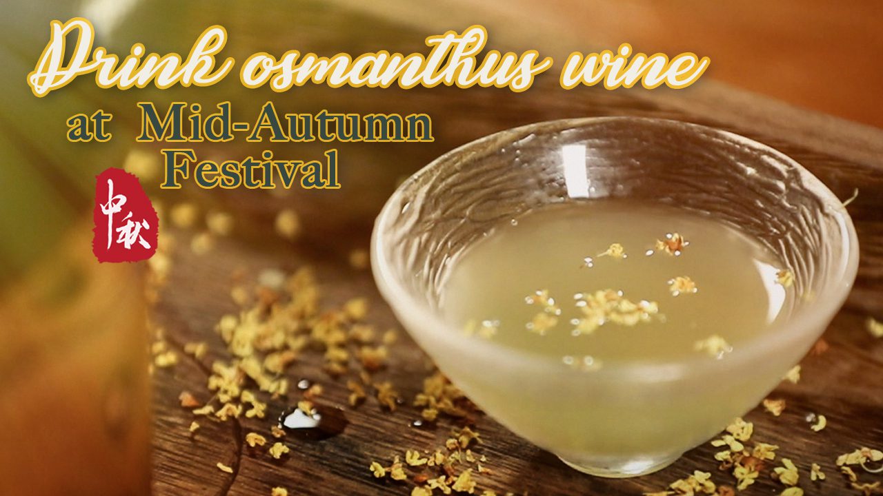 10 Best Places To Visit in Malaysia During The Mooncake Festival 2023