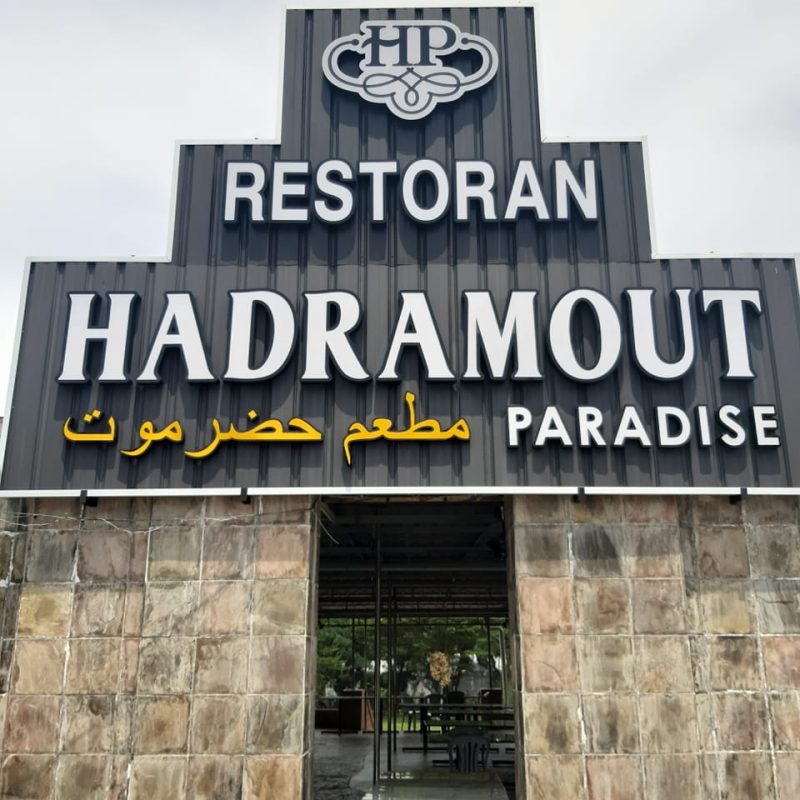 Top 8 Best Middle Eastern Restaurants in Ipoh 2025 | Tasty