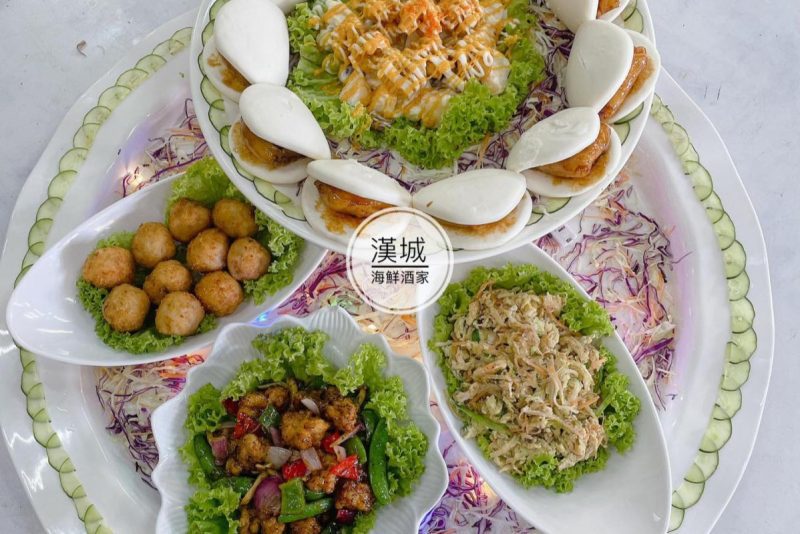 Top 10 Best Restaurants in Teluk Intan 2025 | Top rated