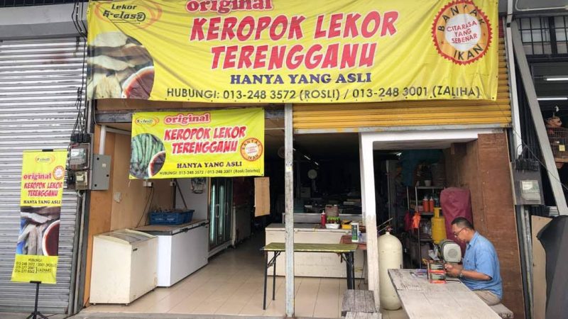 8 Kedai Keropok Lekor Terbaik Di KL & Selangor 2026 | Lazat & Enak