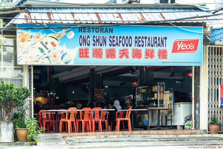 Top 10 Best Chinese Muslim Restaurants in Johor Bahru 2024 | Authentic