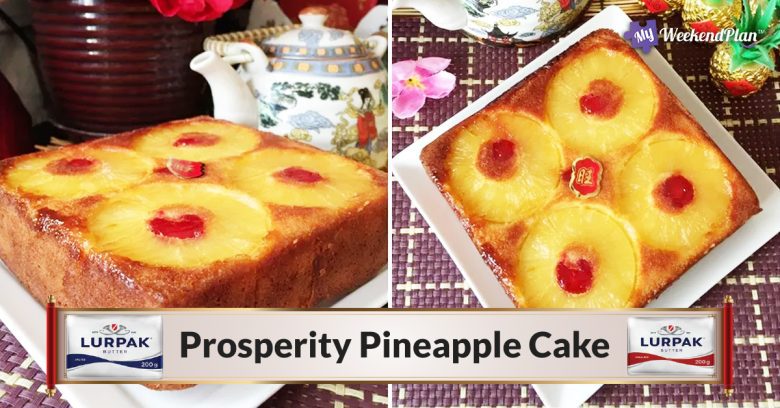 How To Make Prosperity Pineapple Cake | Chinese New Year Recipe