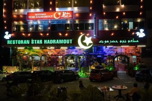 10 Nasi Arab Terbaik di Johor Bahru 2023 | Best