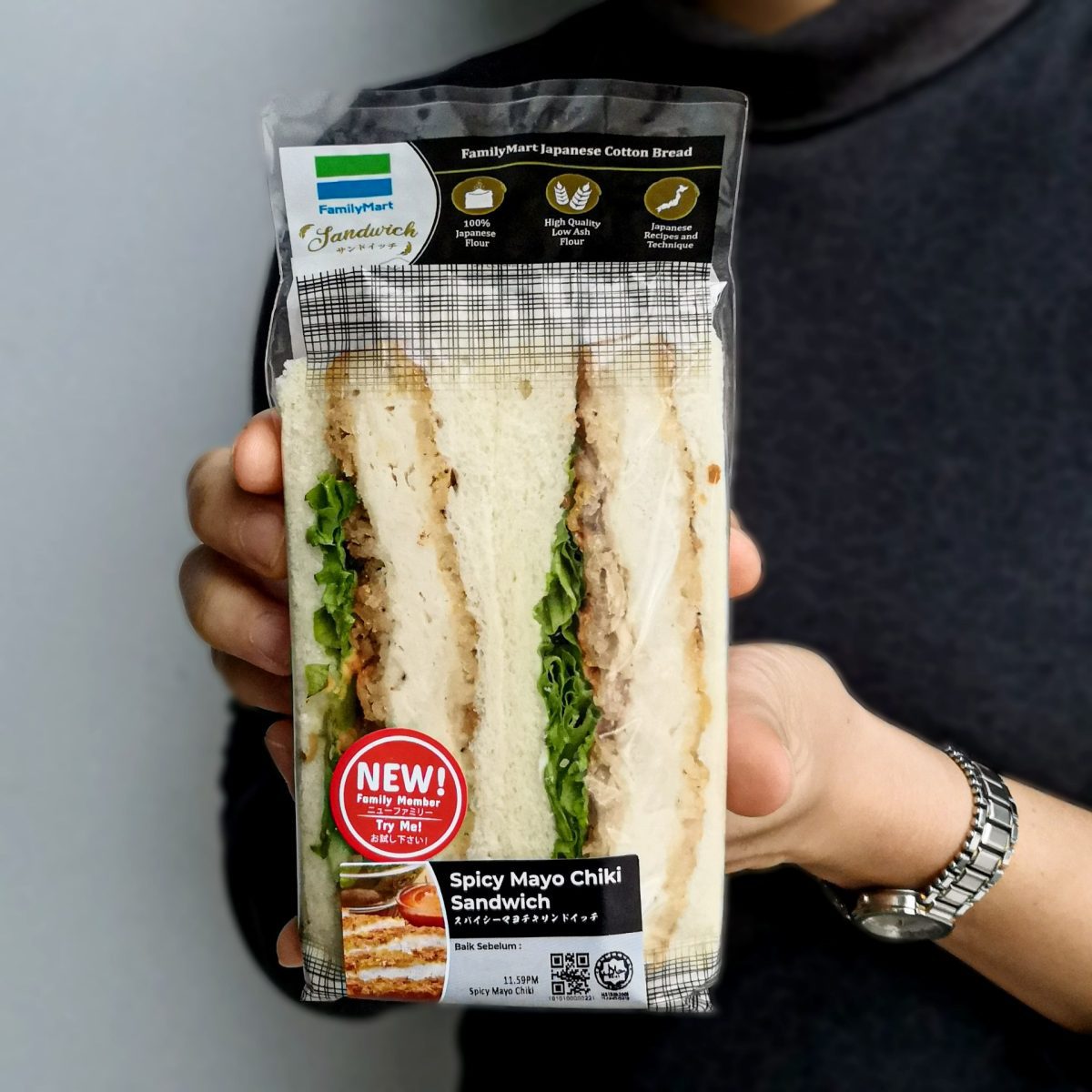 Everything about FamilyMart | Promotion and Vouchers