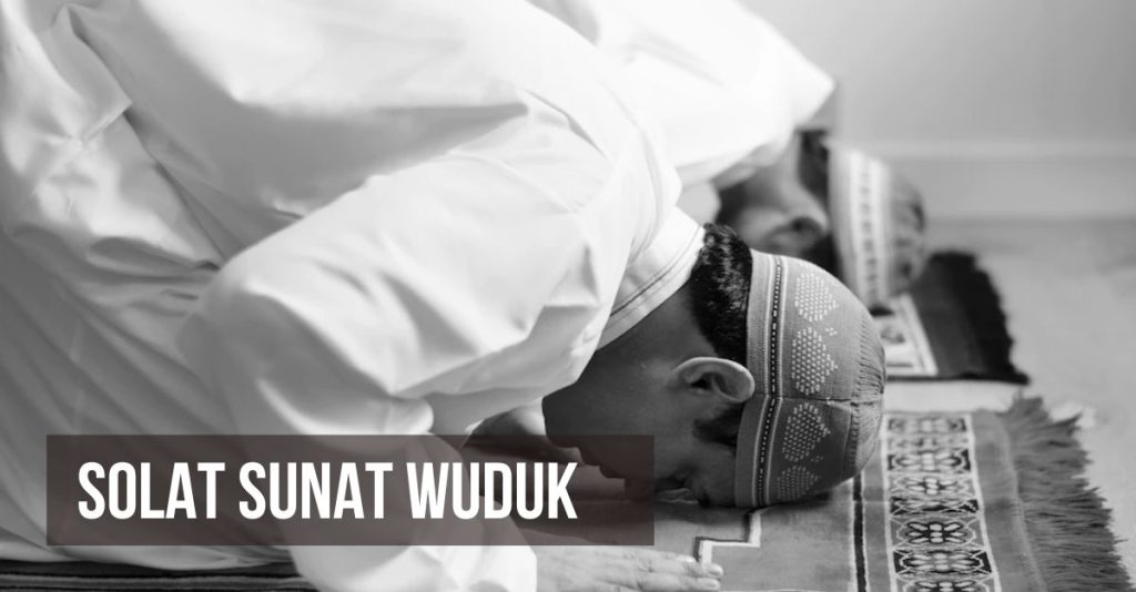 Solat Sunat Wuduk