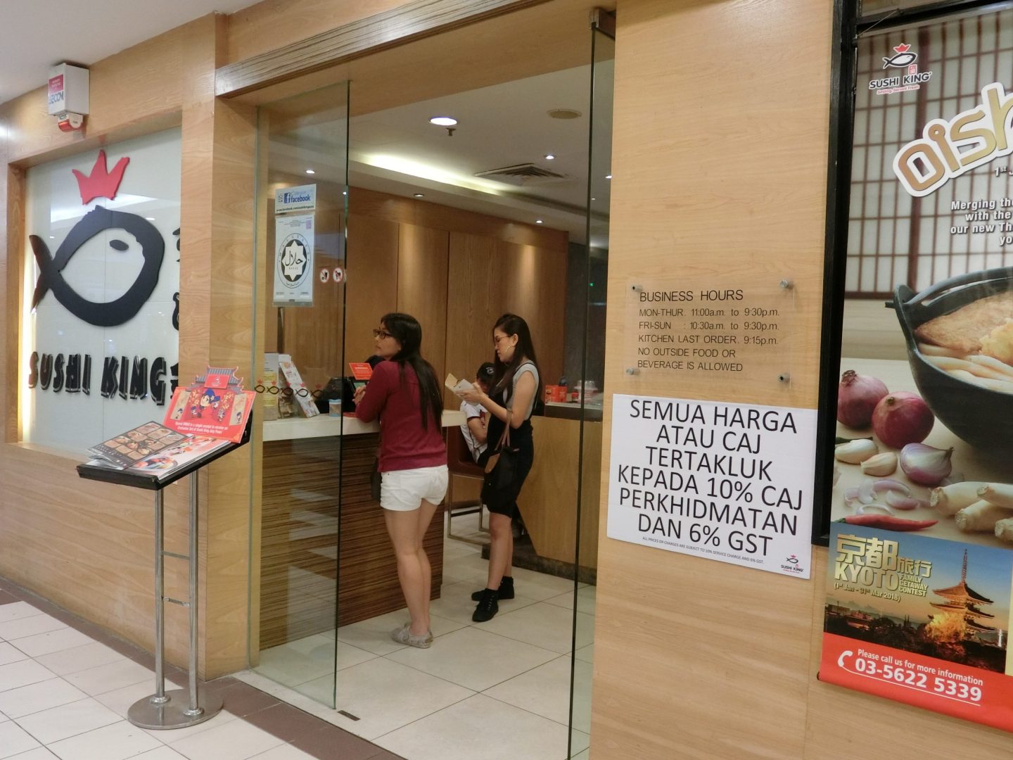 Top 10 Best Japanese Restaurants In Sabah 2025 | Recommended