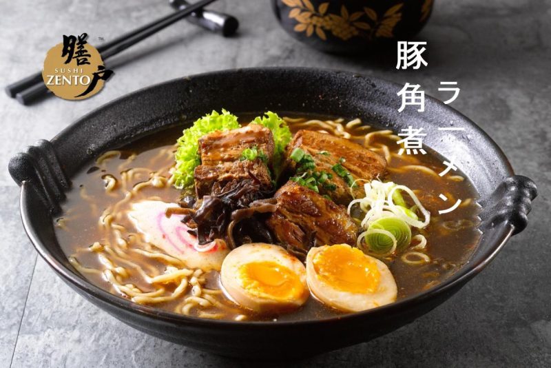 Top 10 Best Ramen Places to Go in Penang 2023 | Recommended