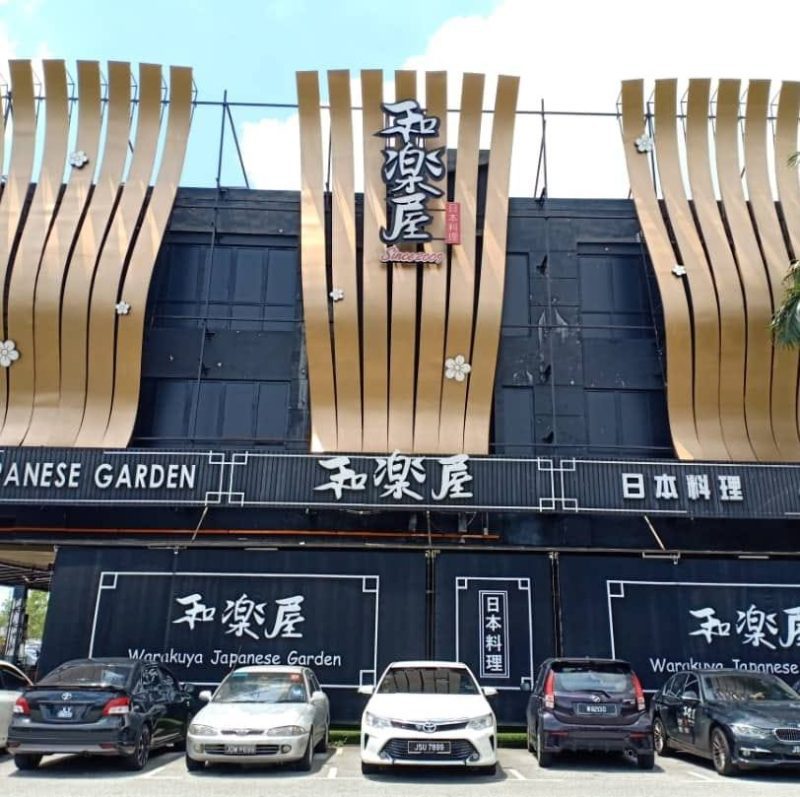 Top 10 Best Japanese Restaurants in Johor 2026 | Top Rated