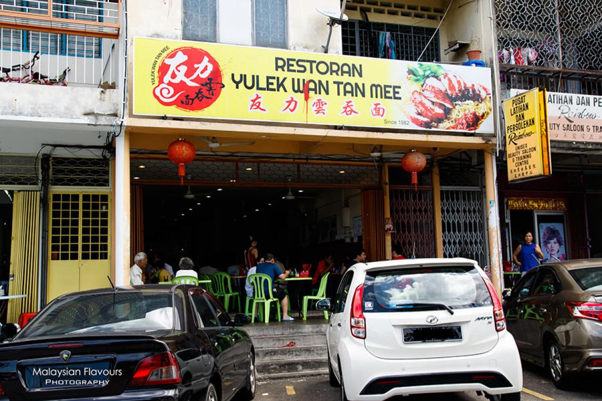 Top 10 Best Wanton Mee in KL & Selangor 2025 | Recommended
