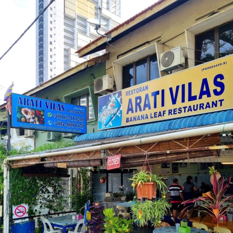 Top 8 Best Banana Leaf Rice In Penang 2026 | Savoury Delights