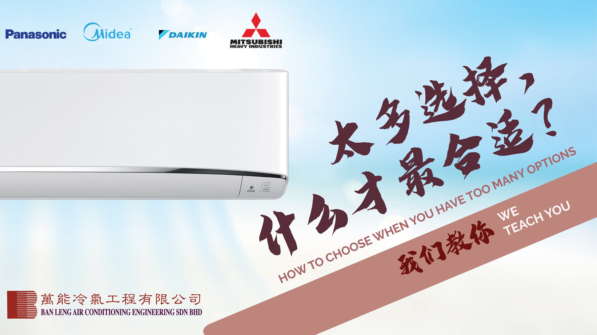 10 Best Aircond Services in Penang 2025 | At The Lowest Prices!