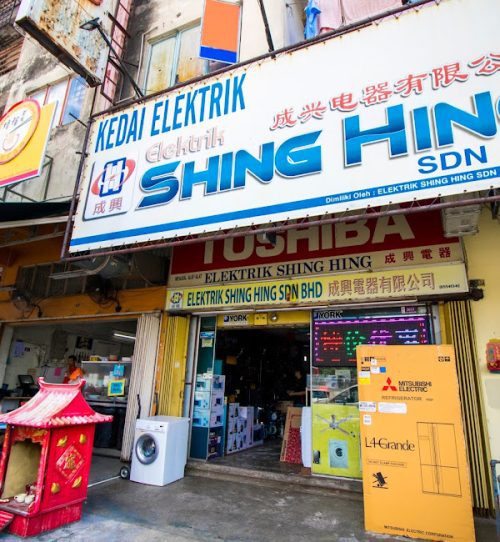 10 Kedai Elektrik Terbaik di Selangor 2025