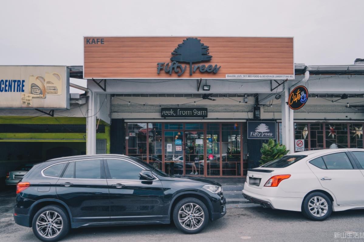 7 Pankek Terbaik di Johor 2025 | Lazat & Enak