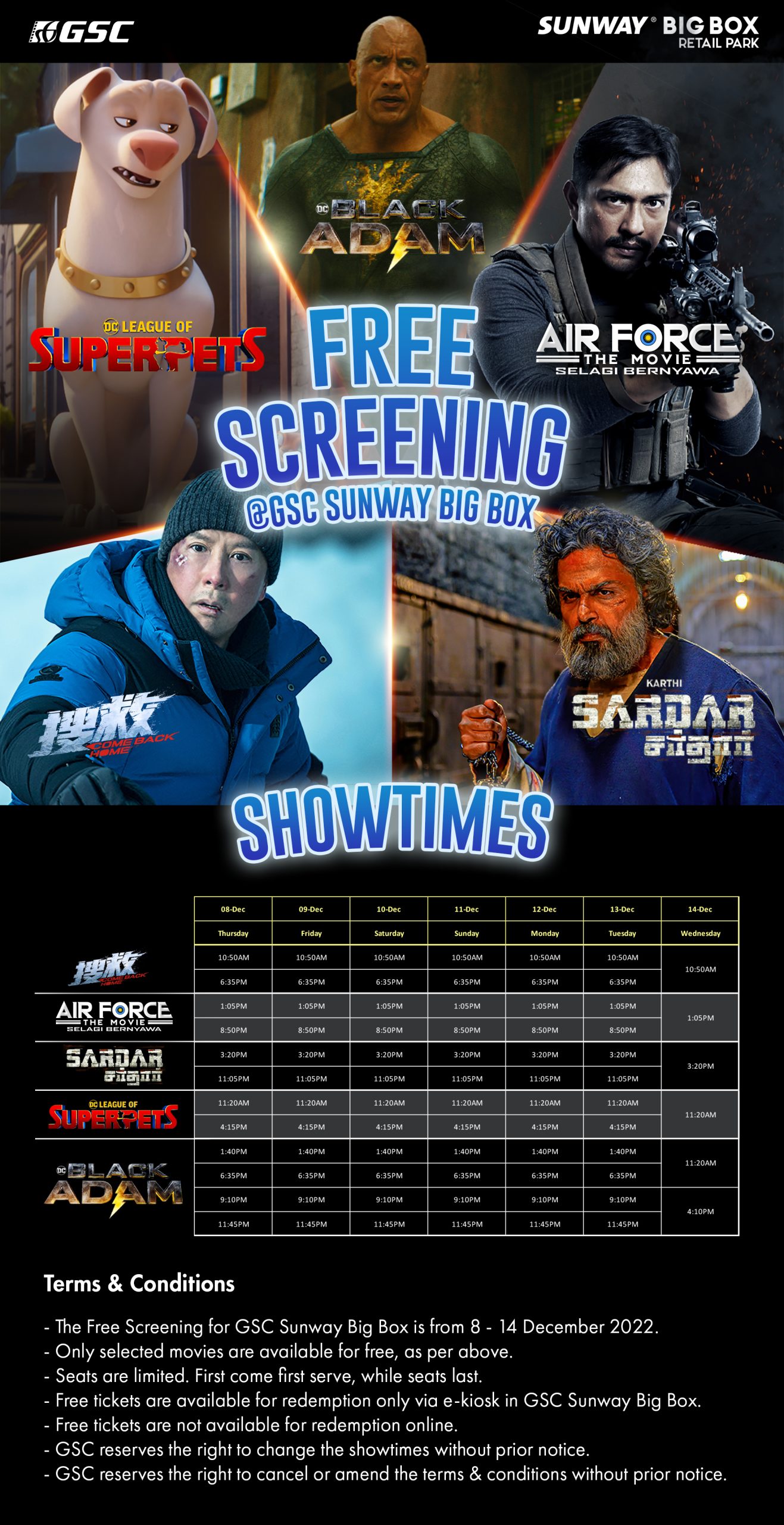 GSC Free Screening December Deals 2022