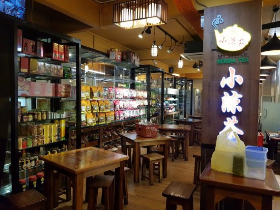 Top 8 Best Herbal Teas in KL & Selangor 2026 | Aromatic