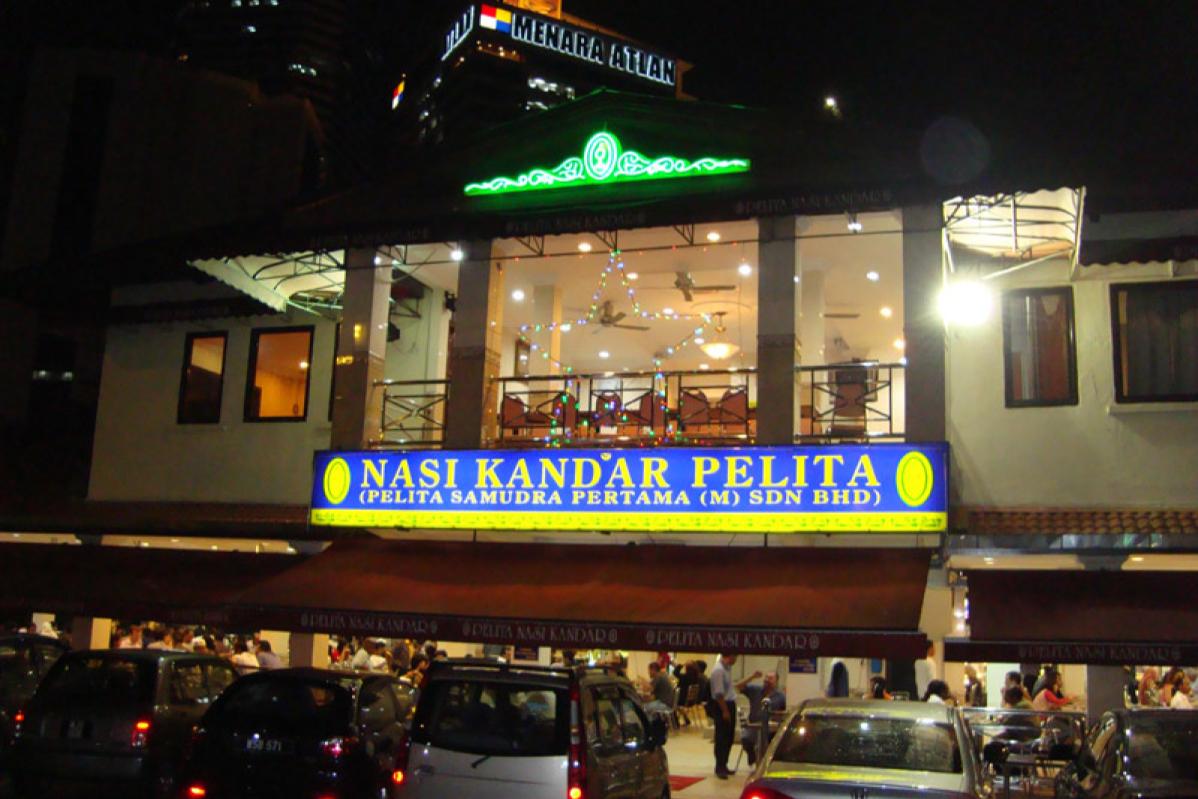 Top 10 Best Mamak Restaurants In KL & Selangor 2026 | Hot Place