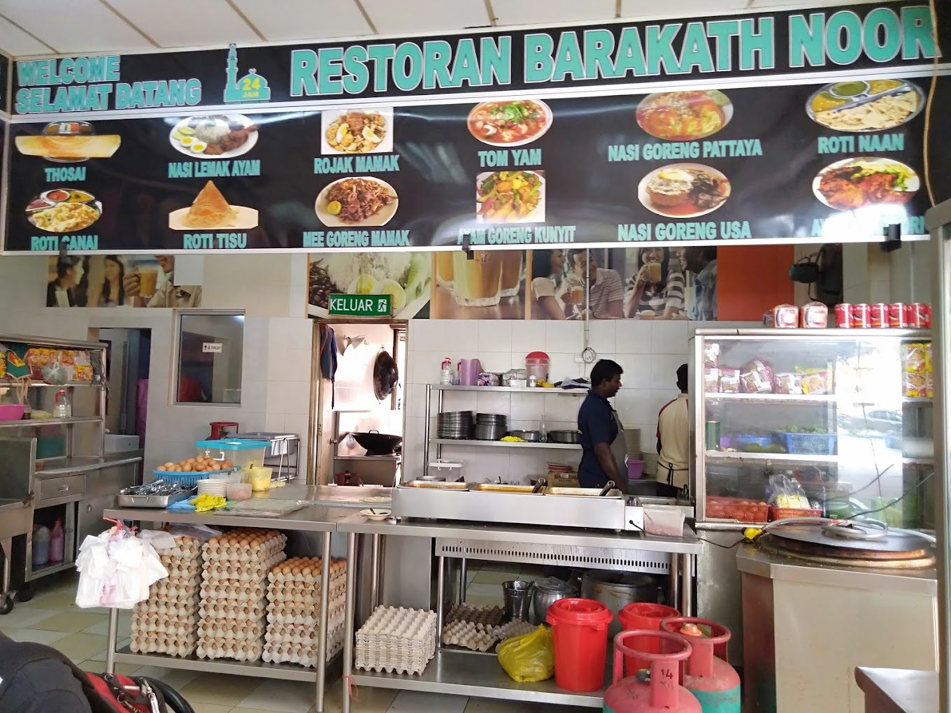 10 Best Places To Watch Football in KL & Selangor | FIFA 2022