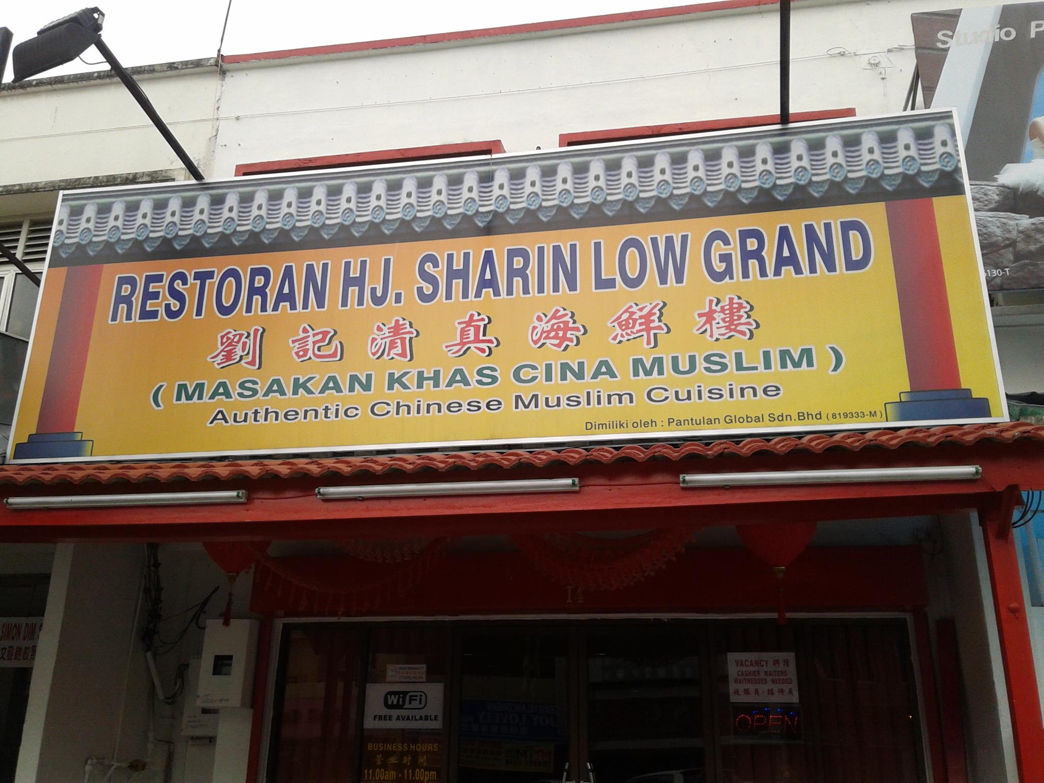 Top 10 Best Chinese Muslim Restaurants in Ipoh 2025