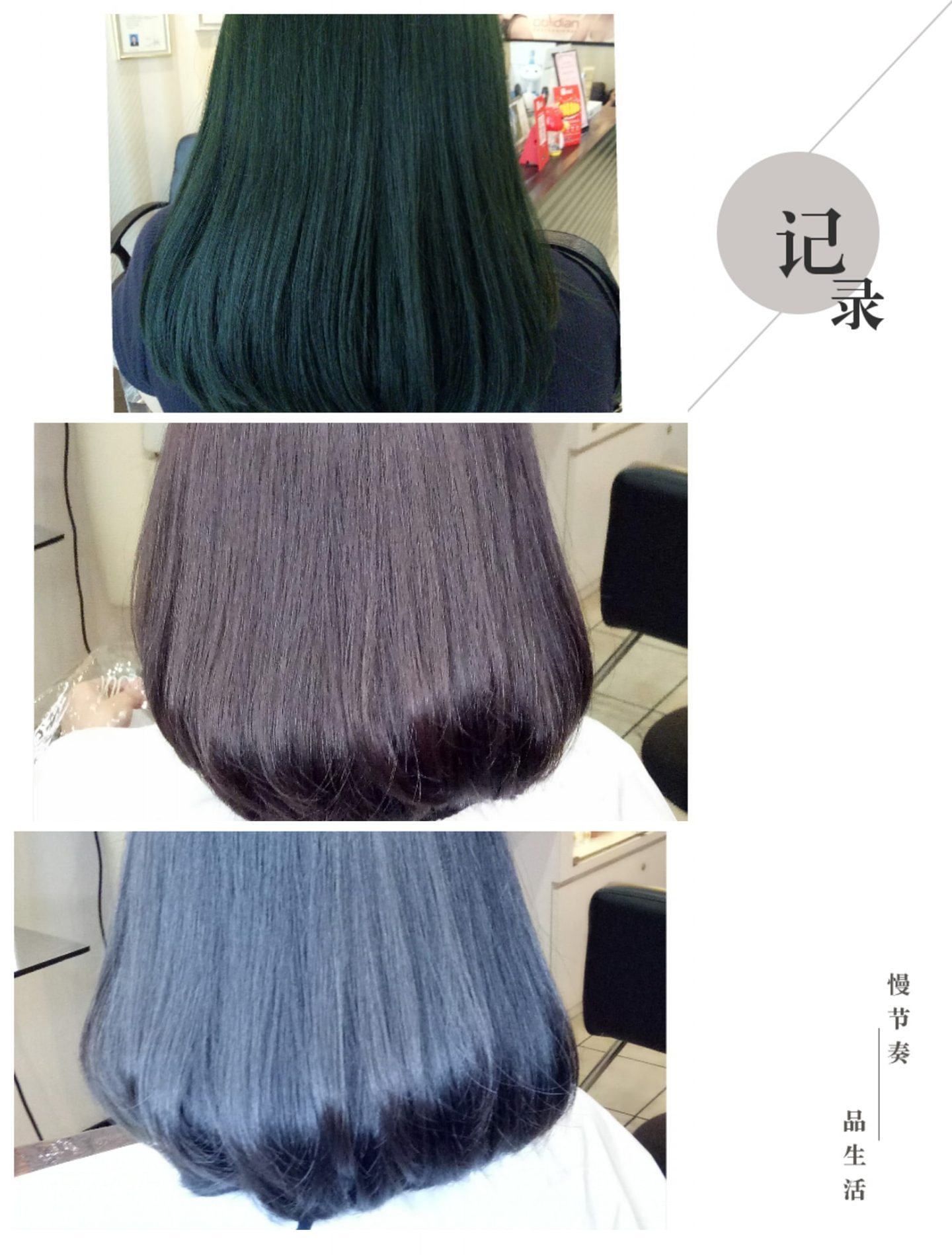 10 Salun Rambut Terbaik Di Sarawak 2025 | Pilihan Tepat