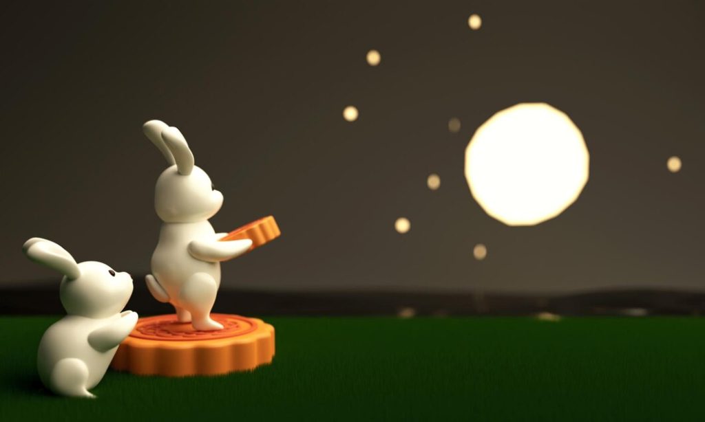 50 Best Mooncake Festival Wishes and Greetings 2024 | Festival