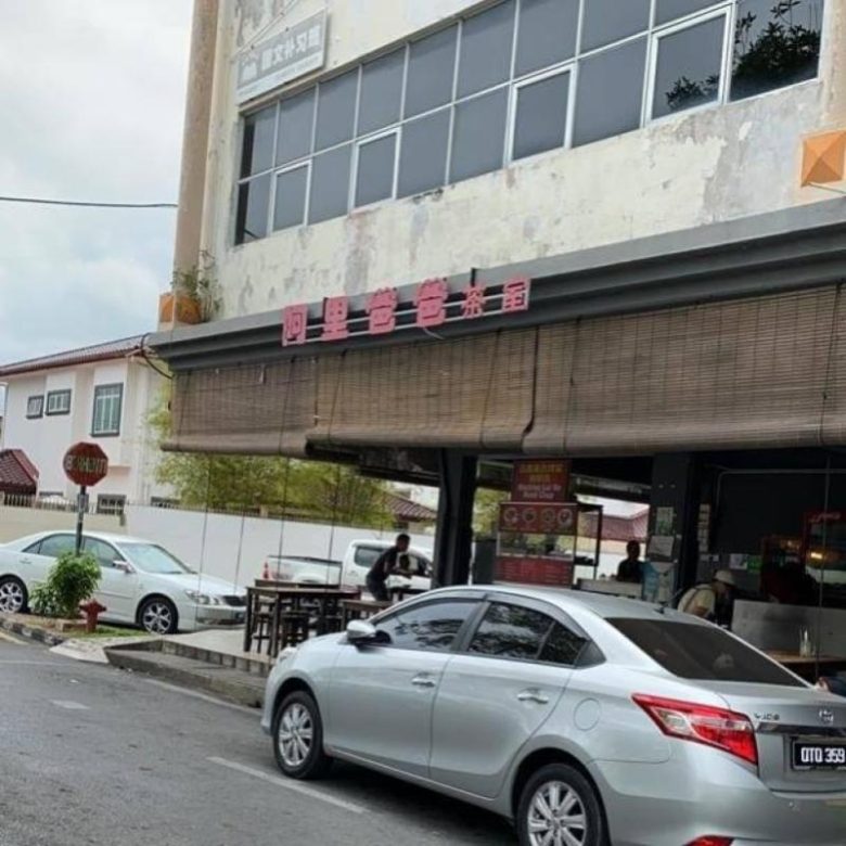 Top 10 Best Breakfast Restaurants In Sarawak 2023 | Your go-to ...