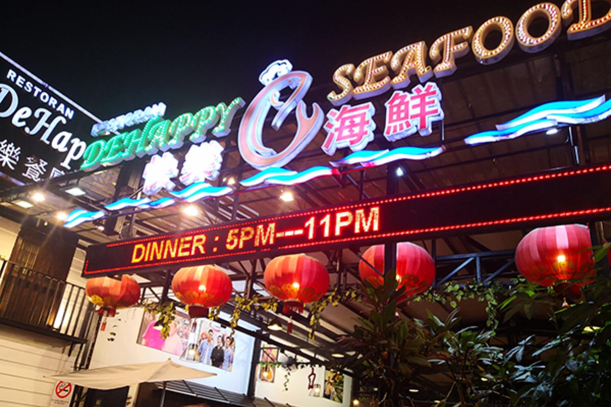 Top 10 Best Claypot Rice in Penang 2025 | Recommeded