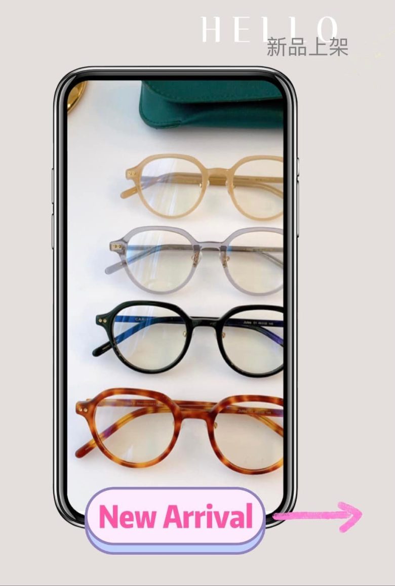 Top 20 Best Optical Shops in Malaysia 2023 | See The World More Clearly