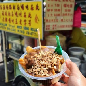 Top 10 Best Rojak in Penang 2025 | Famous
