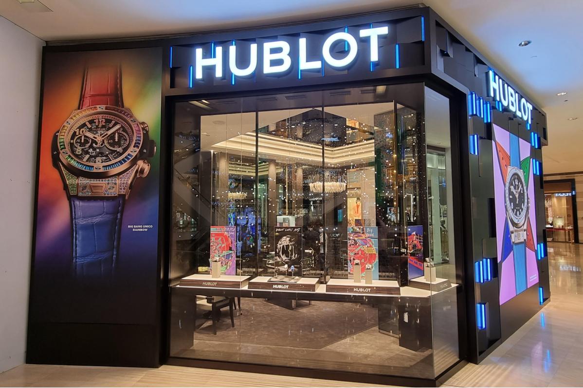"Top 10 Best Watch Shop in KL & Selangor 2025 | Top rated