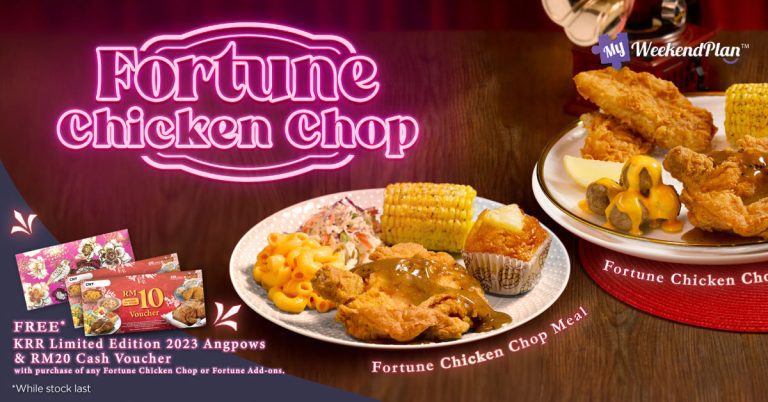 Kenny Rogers ROASTERS Fortune Chicken Chop Deal