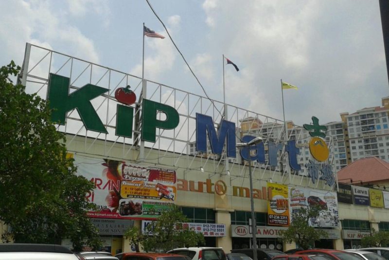 Top 10 Best Grocery Stores in Johor 2025 | Latest 2025