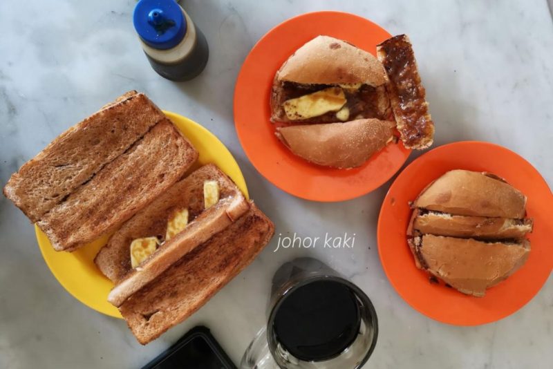 Top 8 Best Roti Bakar In Johor 2023 | Crispy & Buttery