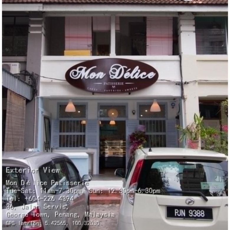 Top 10 Best Cheese Tarts in Penang 2025 | Recommended