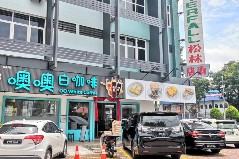 Top 10 Best Egg Tarts in Penang 2025 | Tasty