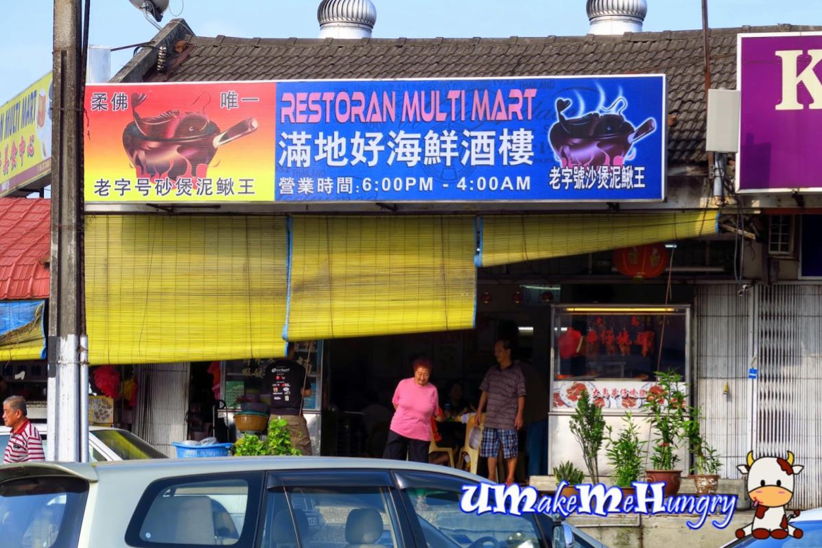 Top 8 Best Porridge in Johor 2025 | The Best Comfort Food