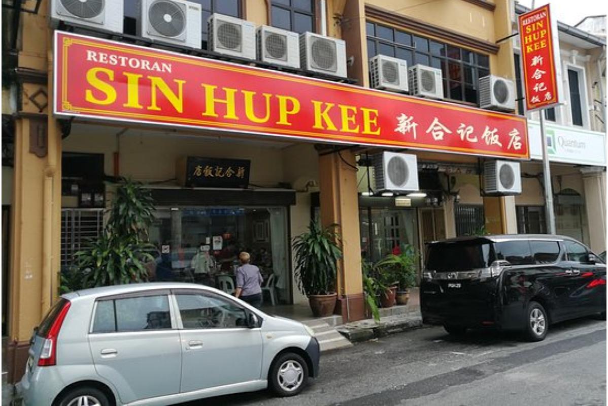 Top 10 Best Chinese New Year Set Dinners in Ipoh 2024 | Latest