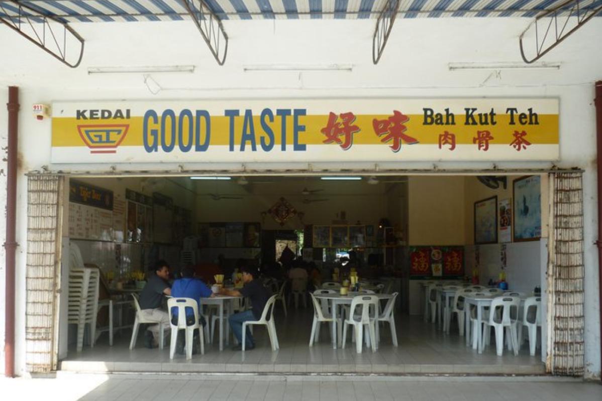 Top 10 Best Bak Kut Teh In Sabah 2025 | Heavenly Bak Kut Teh