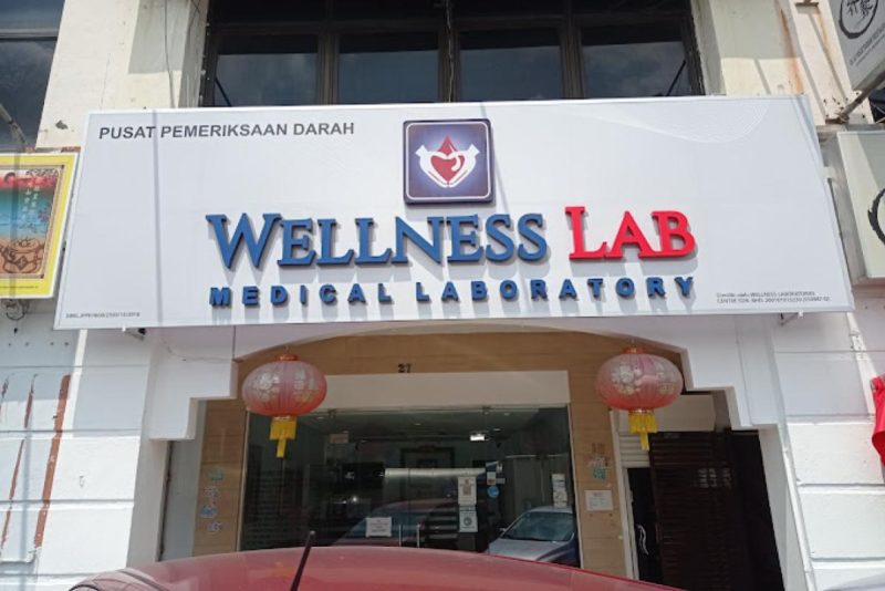 10 Klinik Ujian Darah Terbaik di Malaysia 2025 | Terbaik