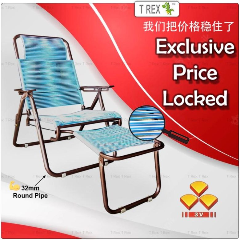 Top 10 Best Household Lazy Chairs in Malaysia 2026 | My Weekend Plan