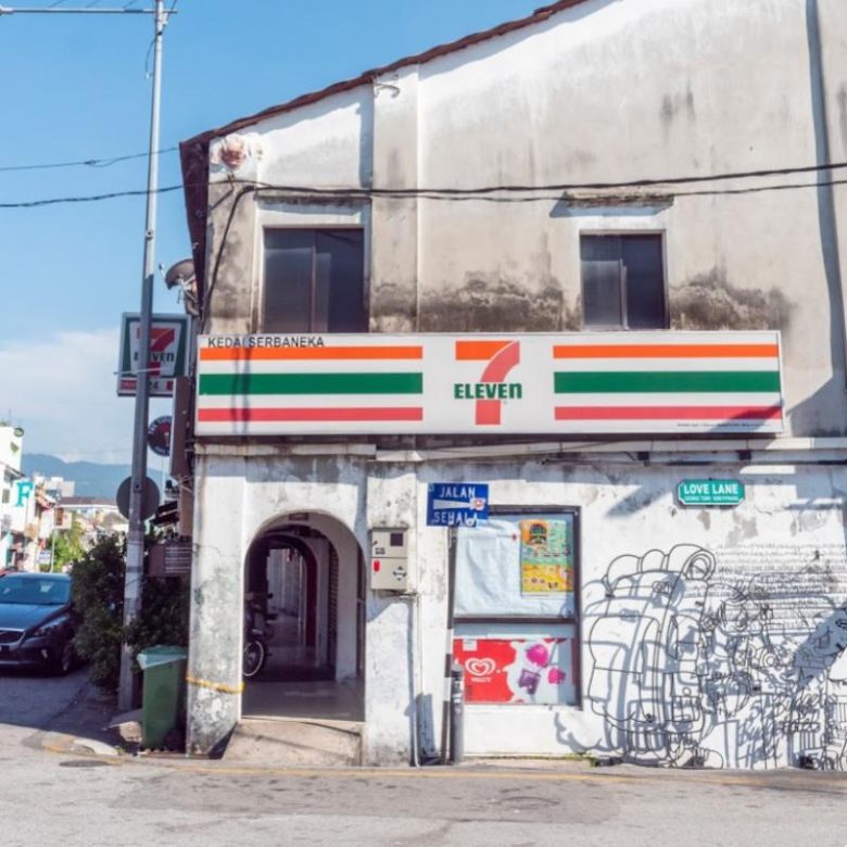 10 Best Convenience Store in Penang 2025 | Lowest Prices
