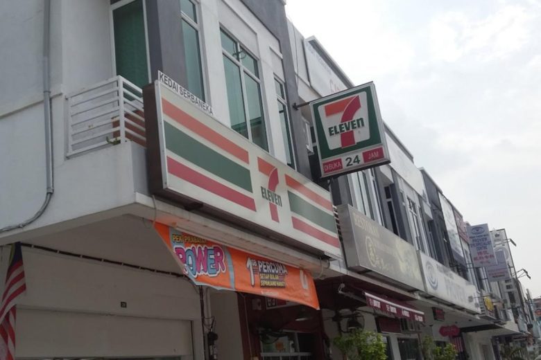 10 Kedai Serbaneka Terbaik di Ipoh 2025 | Terbaik