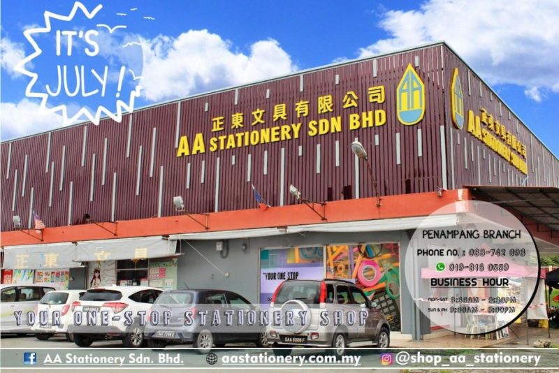 Top 10 Best Stationery Stores in Sabah 2025 | Stationery shopping breeze