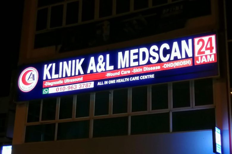 8 Pusat Dermatologi Terbaik di Kota Kinabalu 2025 | Terbaik