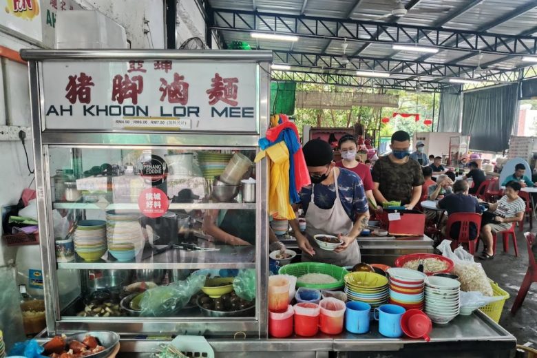 Top 10 Best Loh Mee in Penang 2025 | Reviewed