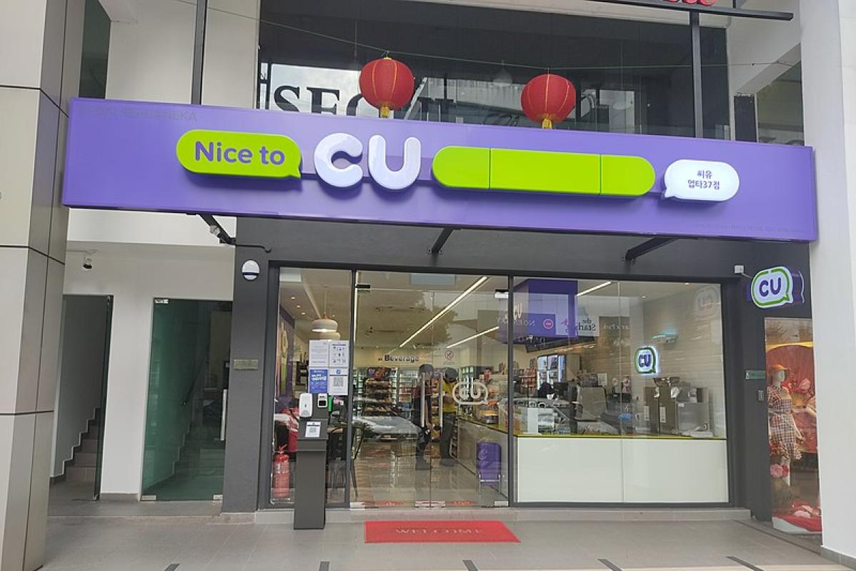 10 Best Convenience Store in PJ 2025 | Get Your Snacks Here