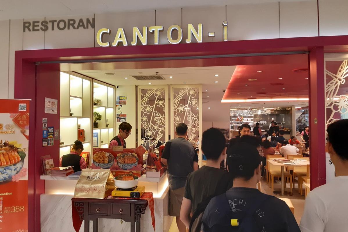 Top 10 Best Dim Sum Places in Johor Bahru 2022 | Top-Rated