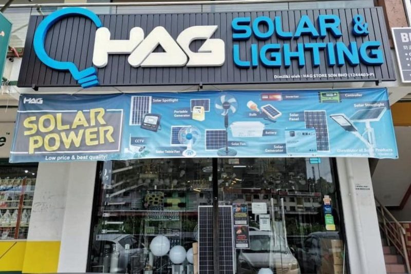 Top 10 Best Lighting Shops in Sabah 2026 | Lighting