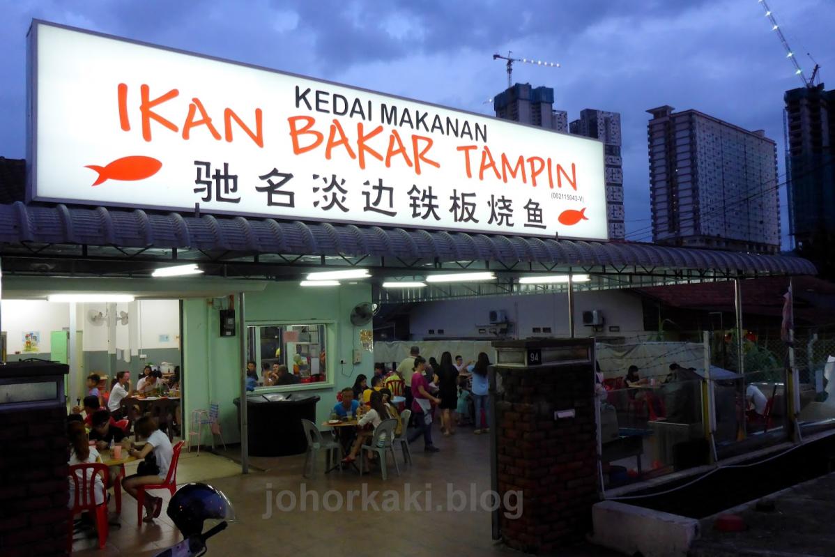 Top 10 Best Seafood Restaurants in Johor Bahru 2022 | Fresh