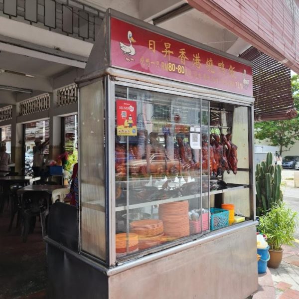 Top 10 Best Roast Ducks in Penang 2026 | Recommended